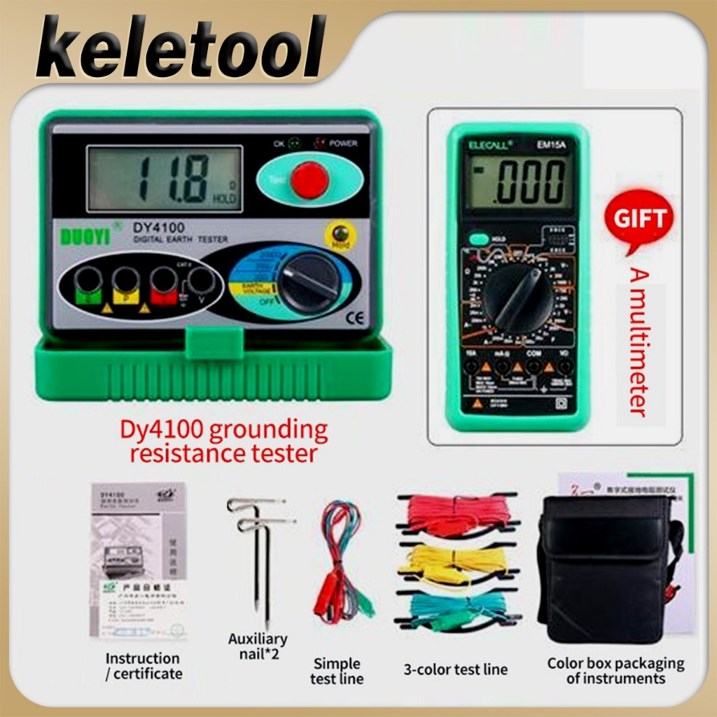 Earth tester DUOYI DY4100 kyoritsu test earth erthing tester ground ...