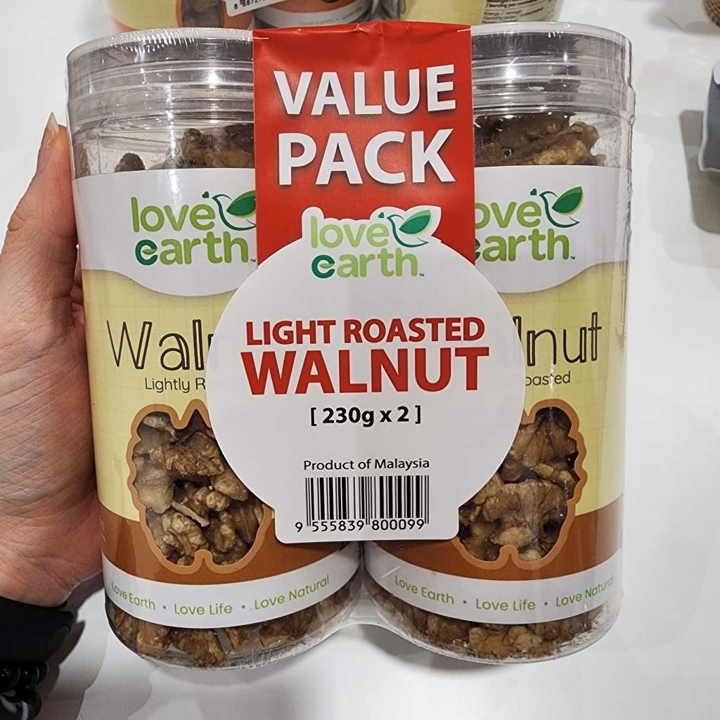 LOVE EARTH LIGHTLY ROASTED WALNUT 230G - HALAL, ORIGIN USA, HEALTHY NUT ...