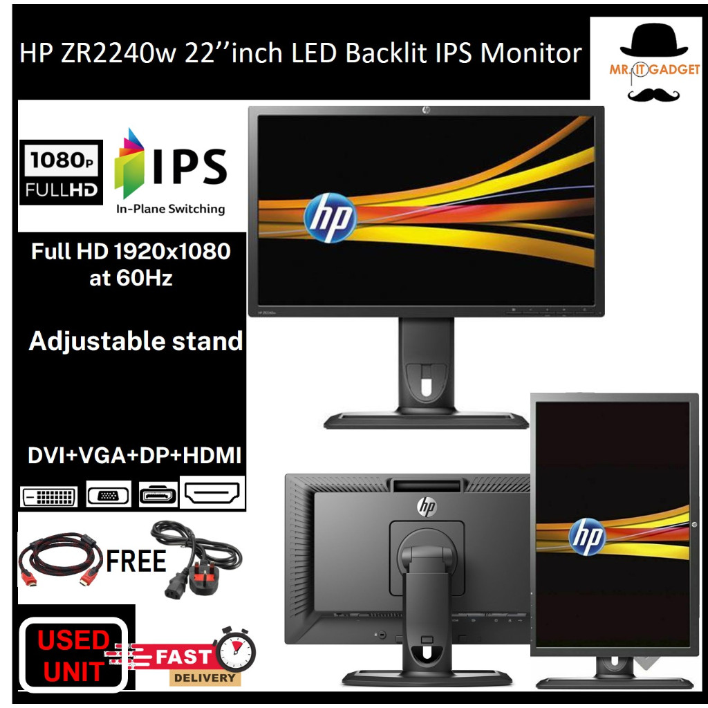 LCD / LCD TFT / LED HP Monitor 20 ~ 24-inch WIDESCREEN LCD MONITOR ...