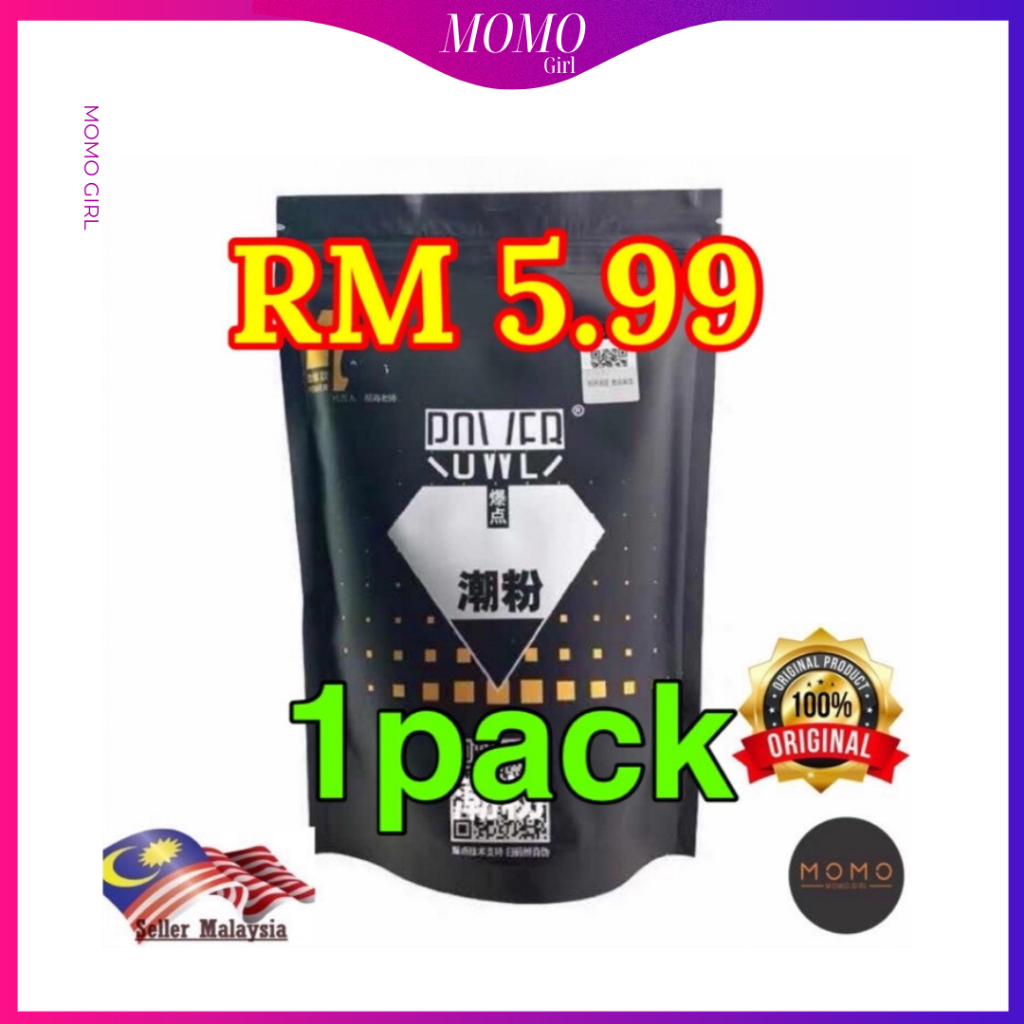 UVVL Power Bleach Purple Powder Hair Bleaching Powder Color Salon ...