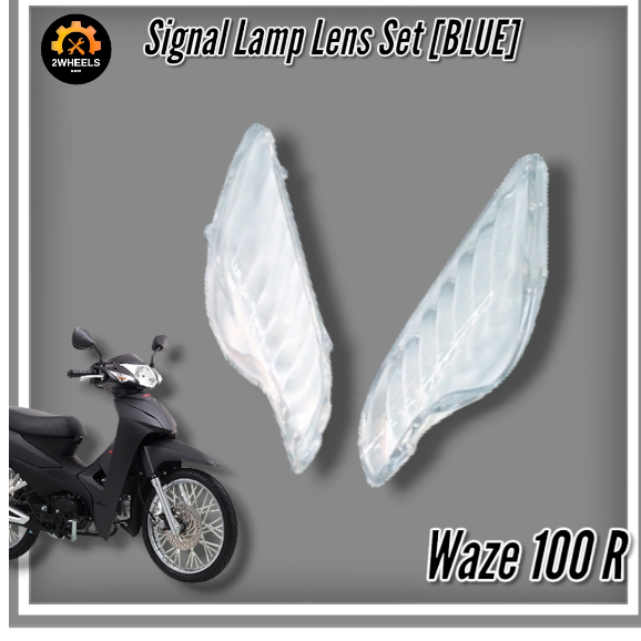 WAVE 100 R SIGNAL LAMP LENS SET ( CLEAR) | Shopee Malaysia