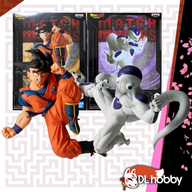 Banpresto Dragon Ball Z Matchmakers Goku vs Frieza | Shopee Malaysia