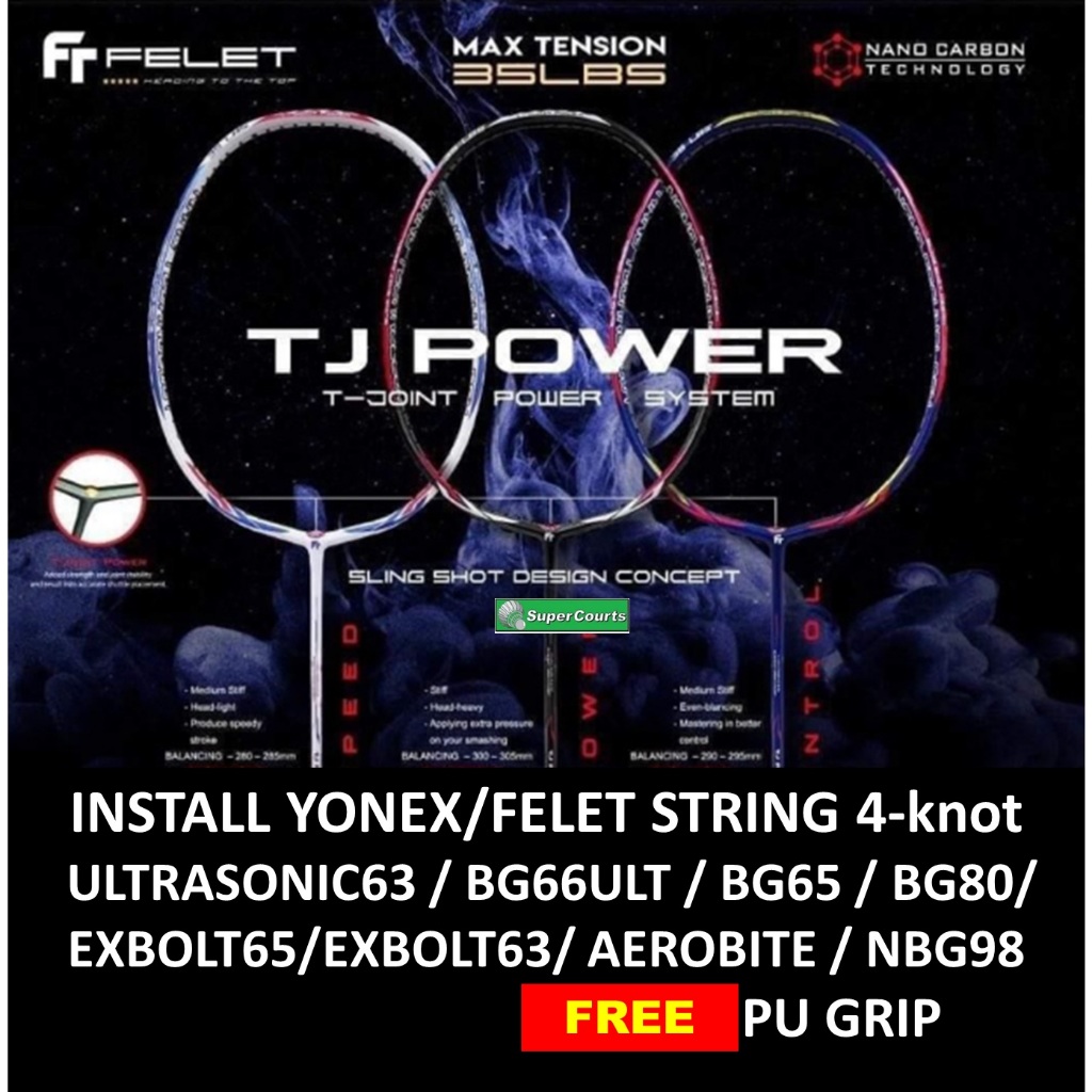 【ORIGINAL】Felet TJ POWER POWER, CONTROL, SPEED (FRAME/INSTALL YONEX ...