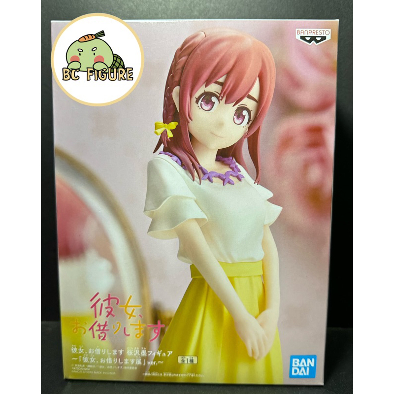 Rent-A-Girlfriend SUMI SAKURA SAWA Figure | Shopee Malaysia