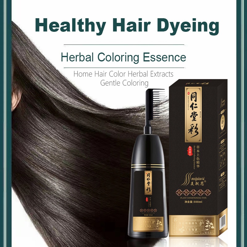 500ml Color Hair Cream Natural Organic Black Hair Moisturizing hair ...