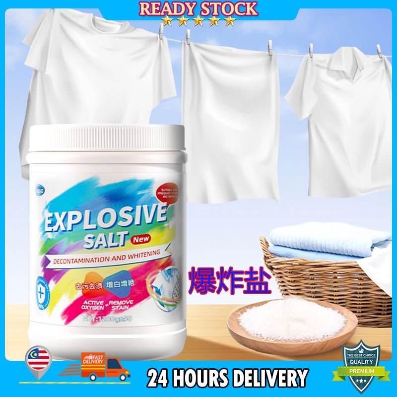 【1300g】Explosive Salt laundry washing powder Remove Dirt Yellow Keep ...