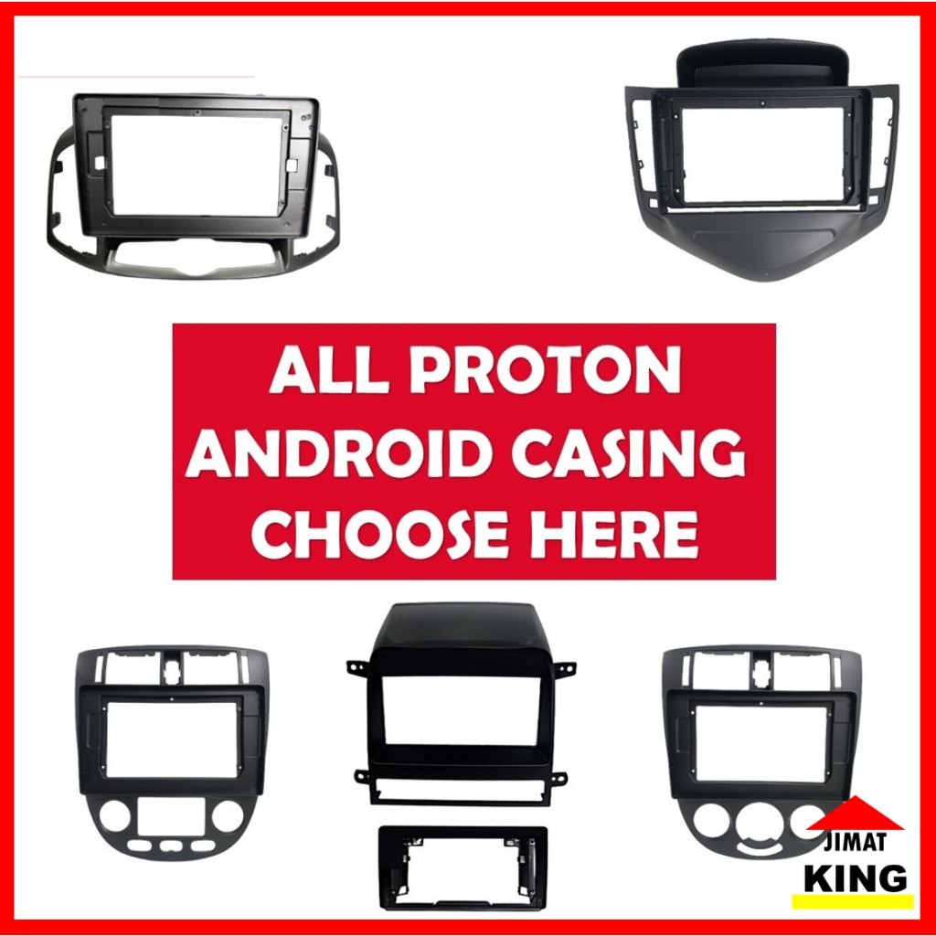 ALL PROTON ANDROID PLAYER CASING ALL TYPE CAN CHOOSE HERE | Shopee Malaysia
