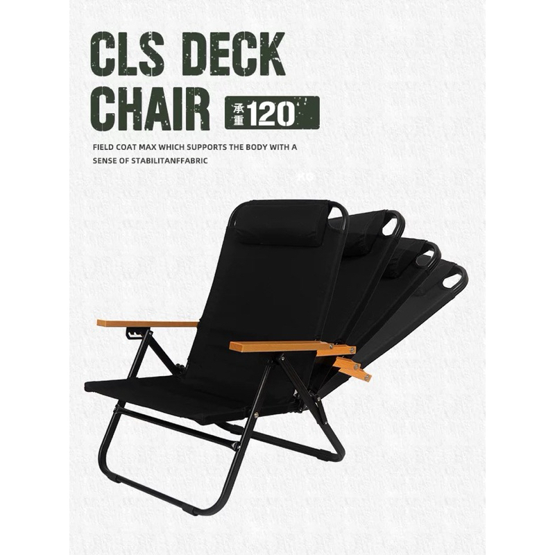 CLS outdoor adjustable folding chair picnic portable aluminum alloy ...