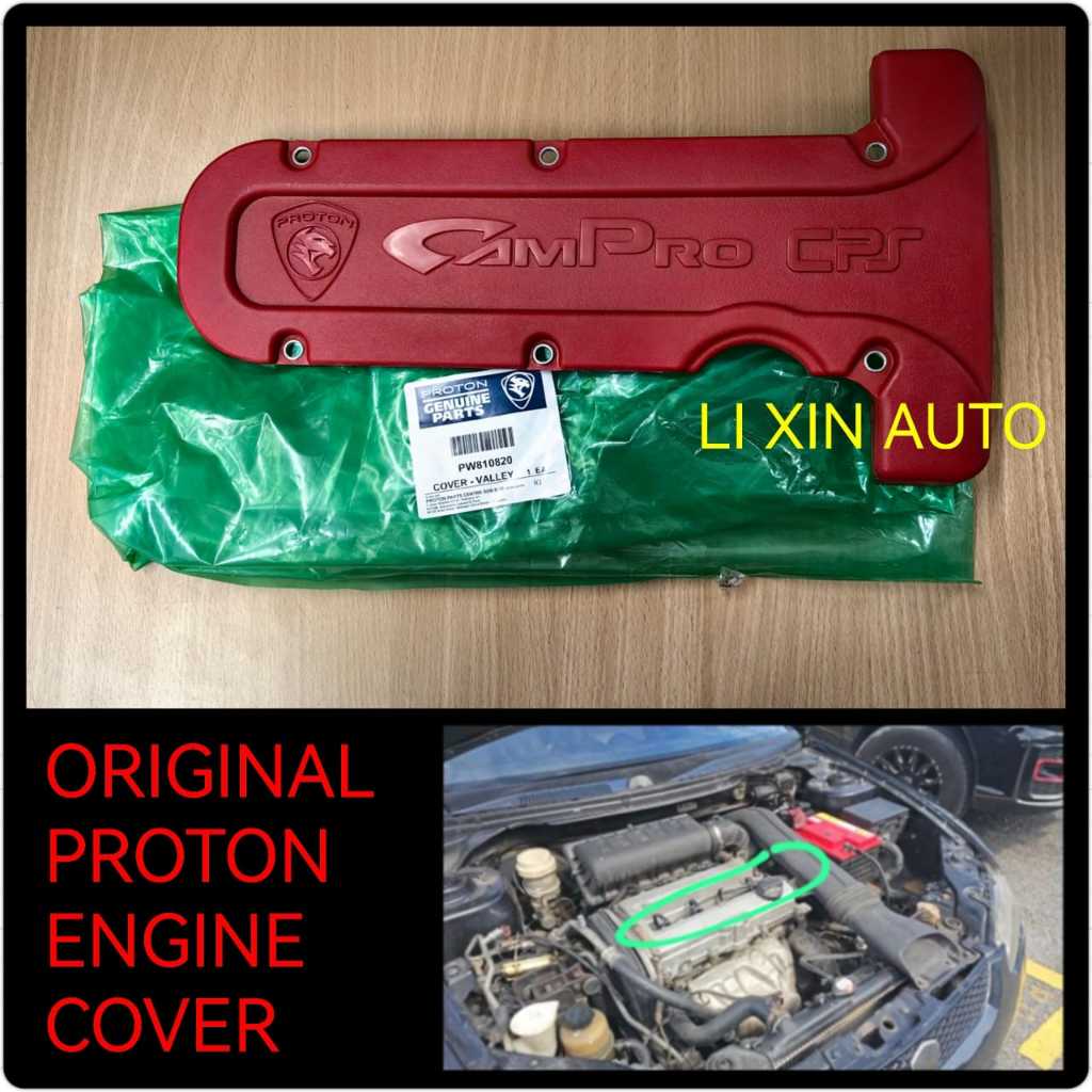 PROTON WAJA CPS,EXORA CPS,SATRIA NEO CPS,GEN2 CPS ORIGINAL ENGINE COVER ...