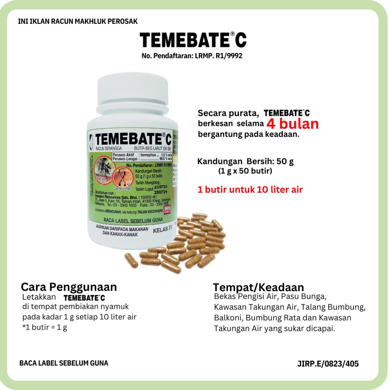 Tembate : ubat jentik jentik nyamuk ; mosquito larvae killer ; pembunuh ...