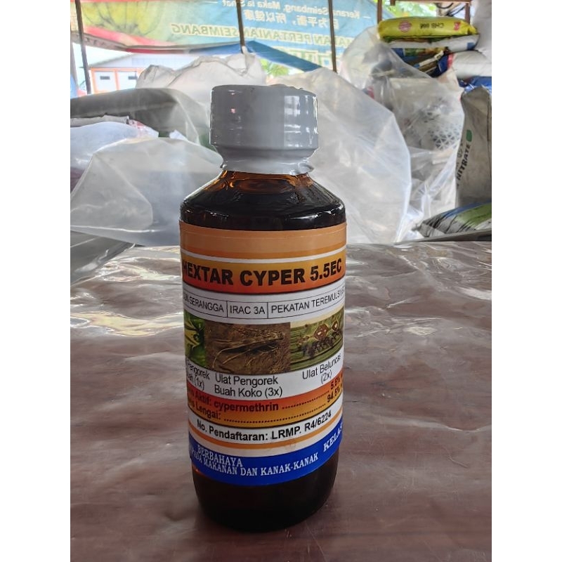 HEXTAR CYPER 5.5EC INSECTICISE 100ML / RACUN SERANGGA INSECT CONTROL ...