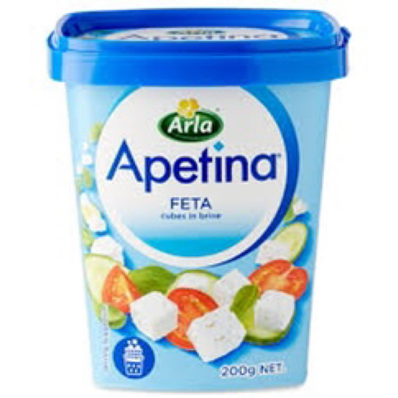 #Arla Feta Cheese Cubes In brine 200g+- | Shopee Malaysia
