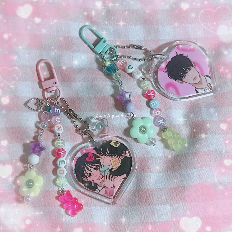 [New] Webtoon Operation : True Love Go Eun-Hyuk Baek Dohwa Keychain ...