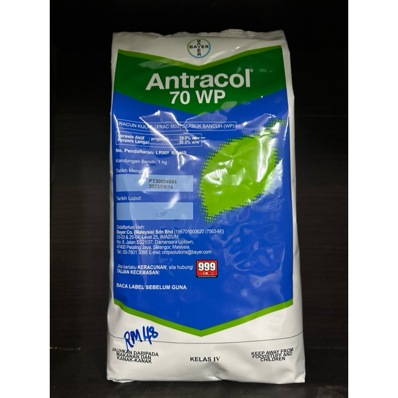 1kg Bayer Antracol A.i propineb 70%, Racun kulat / Fungicide | Shopee Malaysia