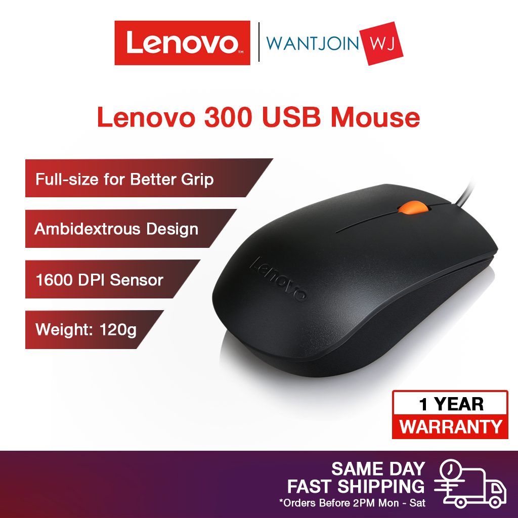 Lenovo 300 USB Mouse - 1600 DPI - Full Size Mouse For Better Grip ...