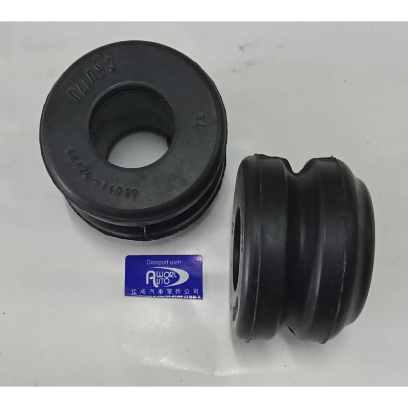 TOYOTA COROLLA KE70 TENSION ROD BUSH (48674-14020)-2PCS | Shopee Malaysia