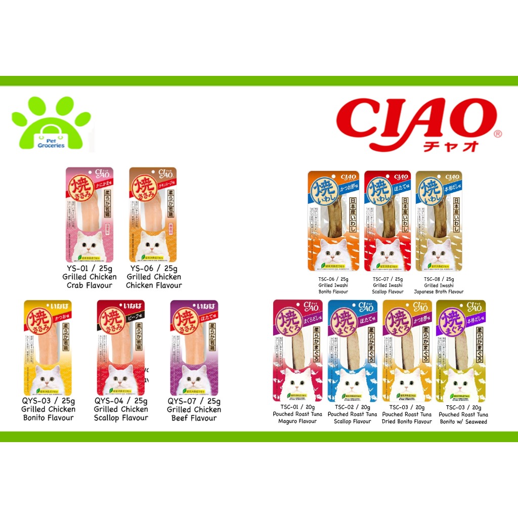 CIAO INABA Grilled Fillet Chicken/Tuna Cat Treat Snack 15-20g | Shopee Malaysia