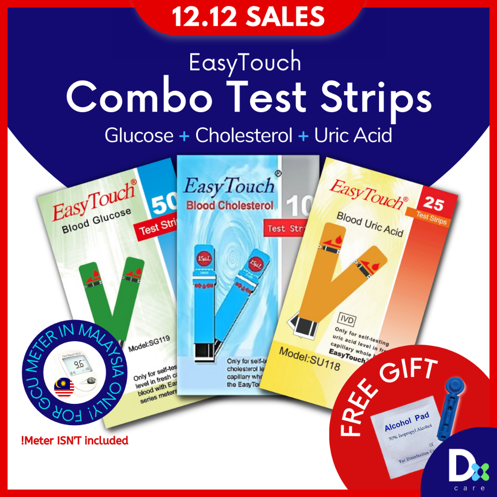 [🎁 𝐅𝐑𝐄𝐄 𝐆𝐈𝐅𝐓𝐒] COMBO DEAL Easytouch GCU Test Strip - 50 Blood Glucose+ ...