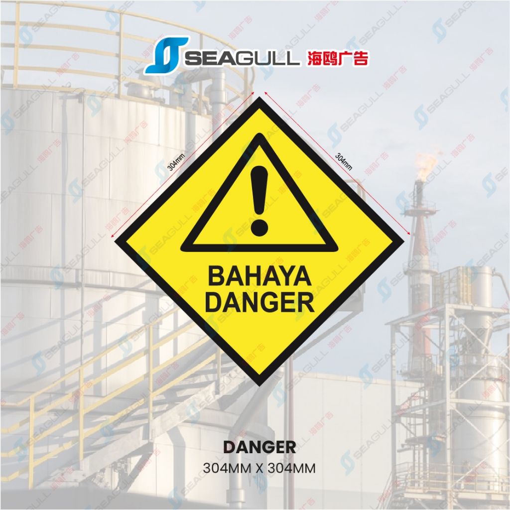 Skid Tank Sticker Mudah Terbakar Highly Flammable Petroleum Diesel Tank ...