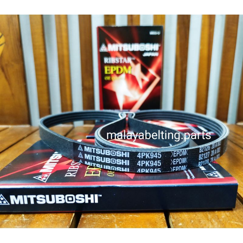 PROTON PERDANA E54 ( V6 )CHERY EASTER 2.4 / HYUNDAI SONATA 5 2.0 (2002-) FAN BELT ( 4PK945 ...