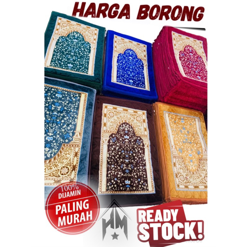 🔥 SEJADAH GEBU | XL Prayer MAT SEJADAH BALDU GEBU TEBAL TIMBUL🔥Cheapest ...
