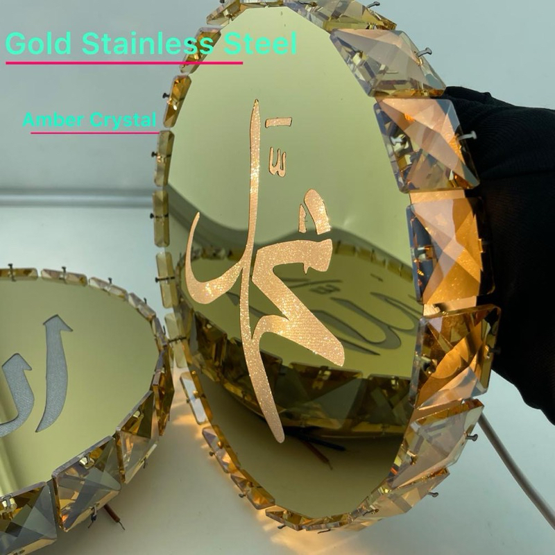 Allah Muhammad lampu Dinding Wall Light ceiling lamp crystal wall light ...