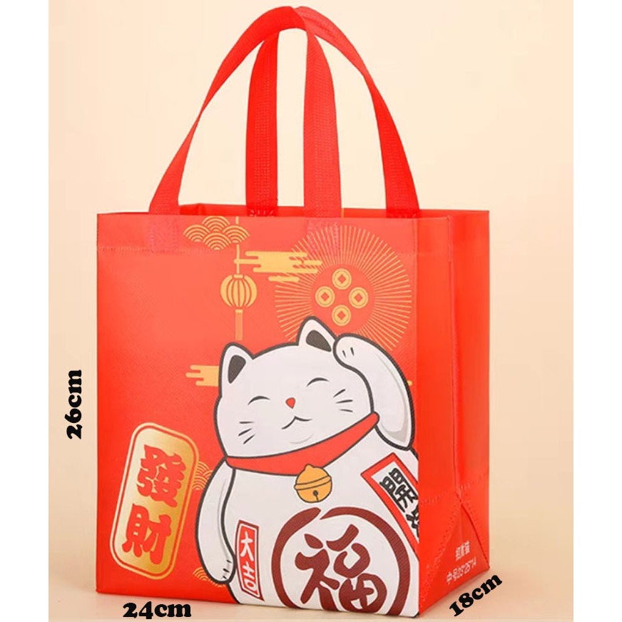 CNY Laminated Non Woven Gift Bag Chinese New Year Bag Moon Cake Festive ...