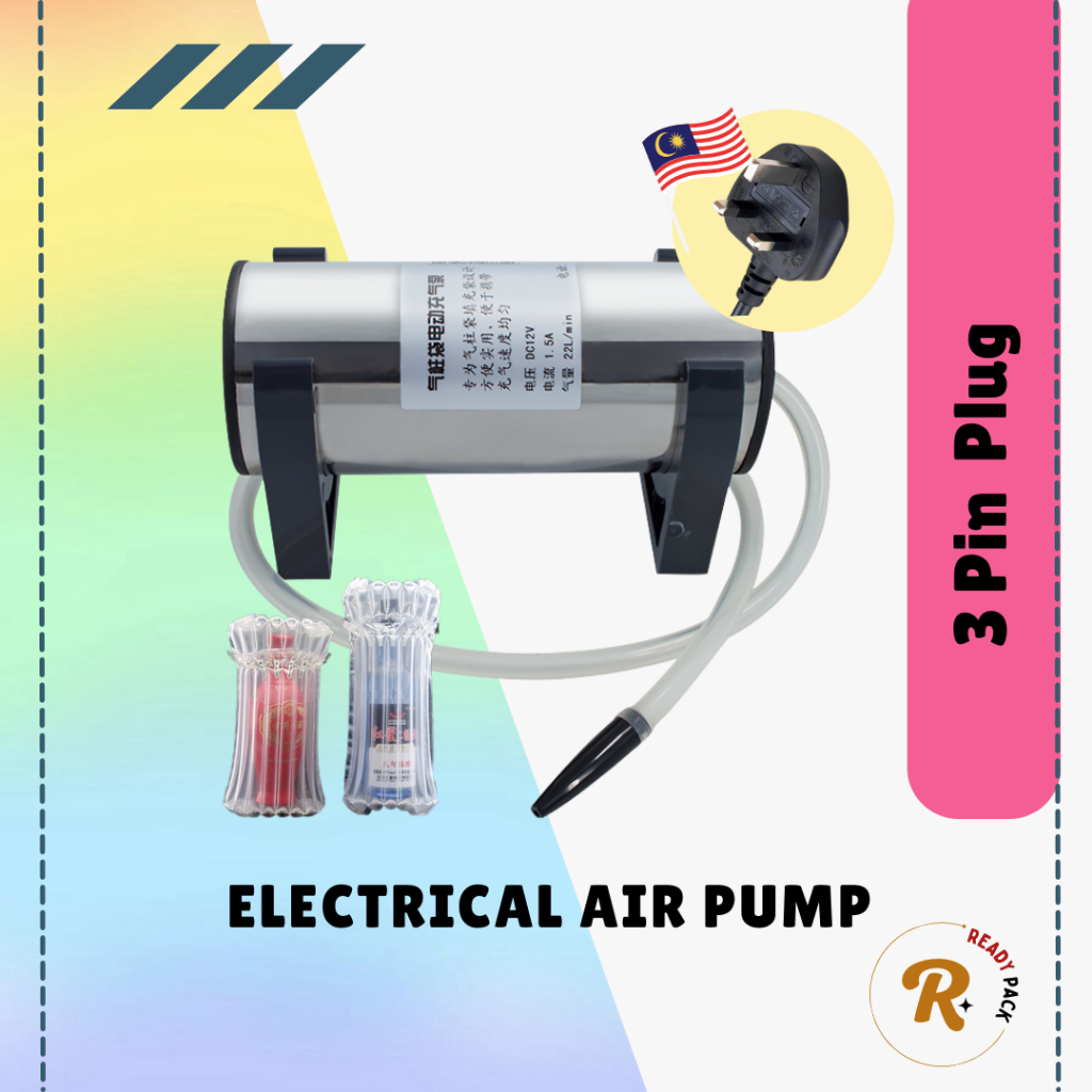 Electric Air Column Pump Inflatable Bubble Wrap Pump bubble Wrap Machine Mesin Pam Angin ...