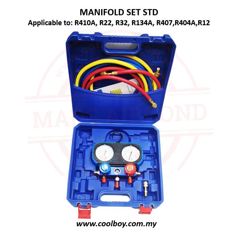 Manifold Set Complete with Toolbox Applicable to: R410A, R22, R32 ...