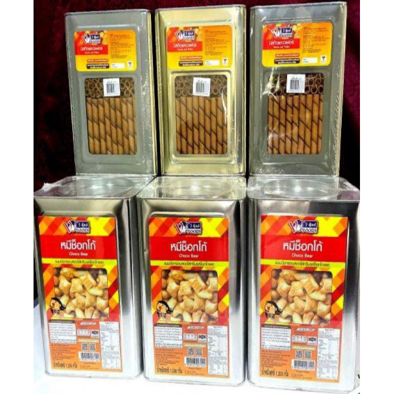 Biskut Tin Thai [HALAL] | Shopee Malaysia