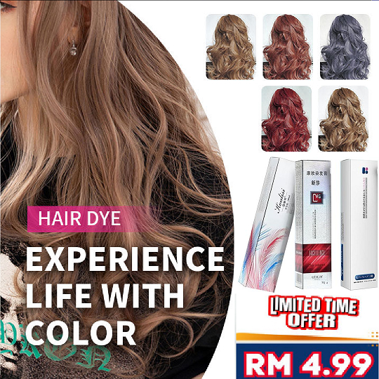 🔥Pigment Color🔥 Hair Color Dye Cream / 灰 Ash 黄 Yellow 橙 Orange 紫 Violet ...