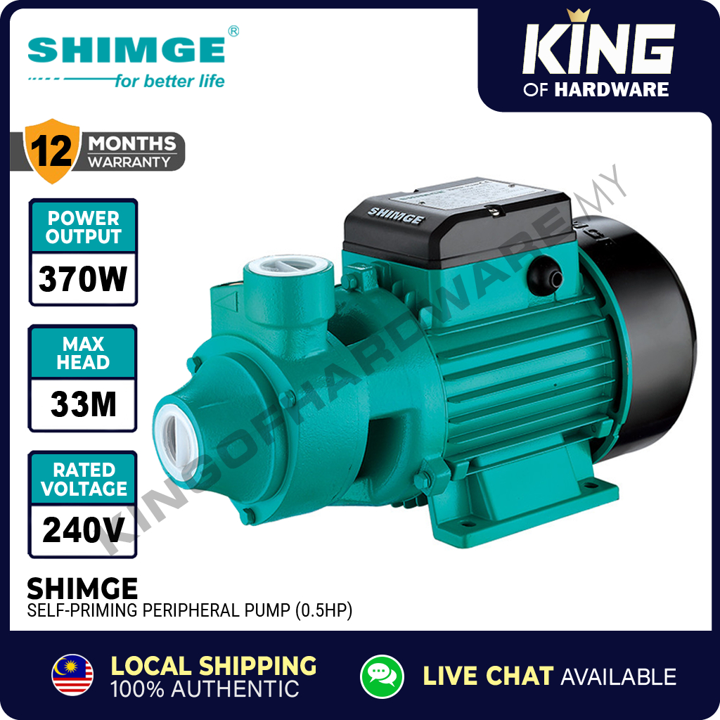 SHIMGE 370W (0.5HP) Self-Priming Peripheral Water Pump QB60G1 | Home ...