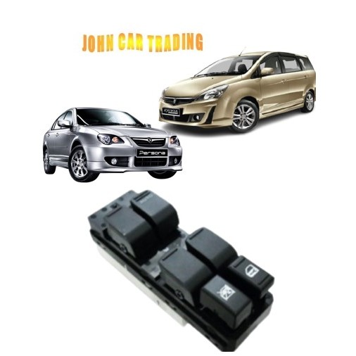 Proton Persona / Exora Power Window Main Switch Exora Persona Suiz ...