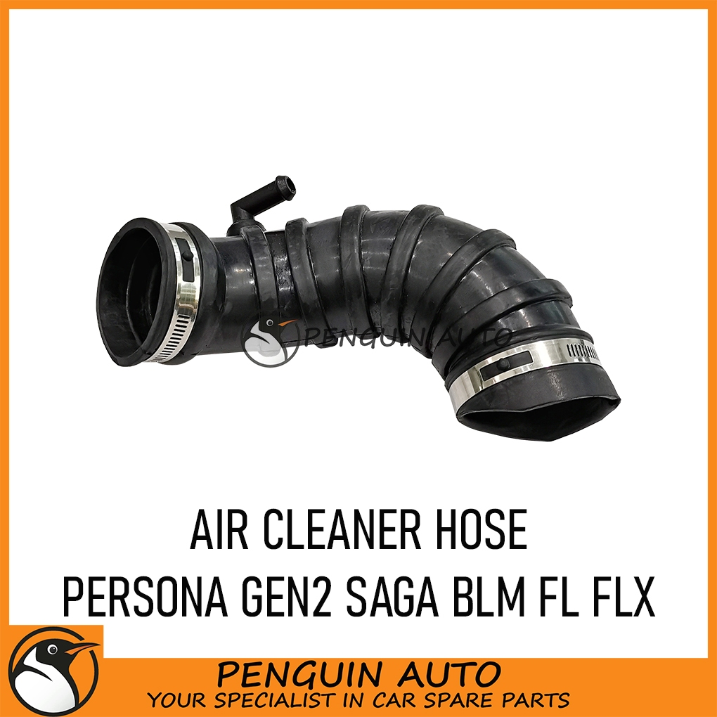 PROTON SAGA BLM FL FLX PERSONA ENGINE AIR CLEANER INTAKE HOSE PW895056 ...