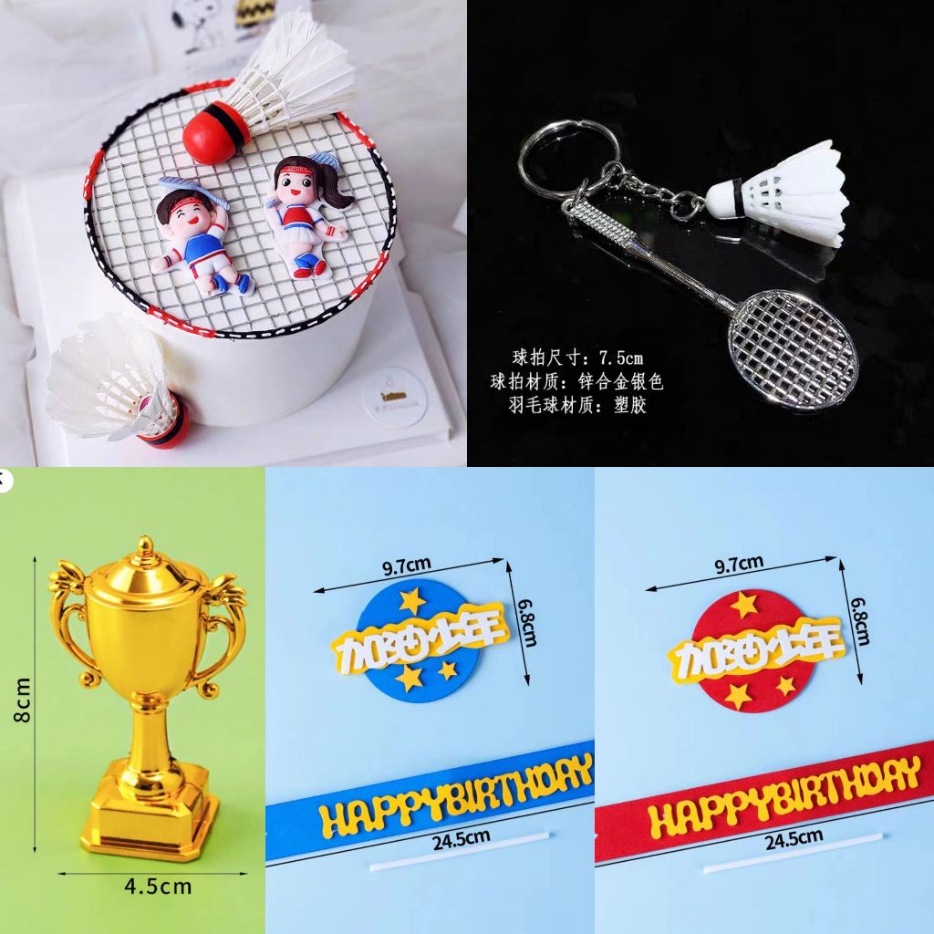 [WAWA] Badminton/Tennis boy/girl cake decoration topper 羽毛球 网球男孩 ...