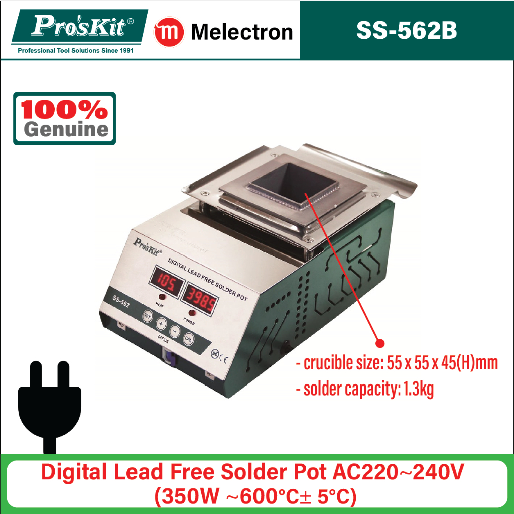 Pro'sKit SS-562B Lead Free Solder Pot (350W) | Shopee Malaysia