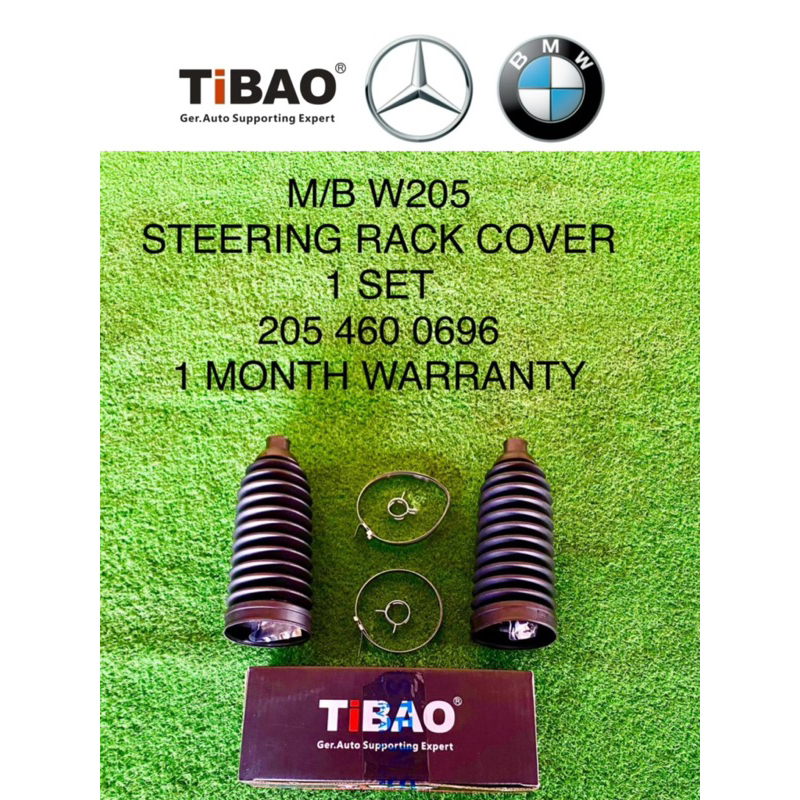 (TIBAO) BENZ W205 C-CLASS STEERING RACK COVER (1 SET 2 PCS) | Shopee ...