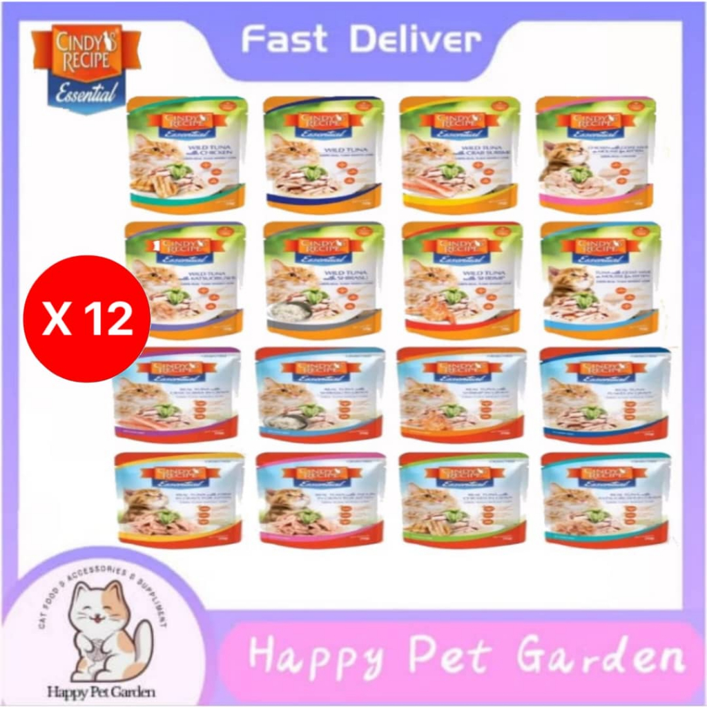 Cindy's Recipe Essential(1Box 12 Pack)Wet Cat Food Pouch/Gravy Pouch ...