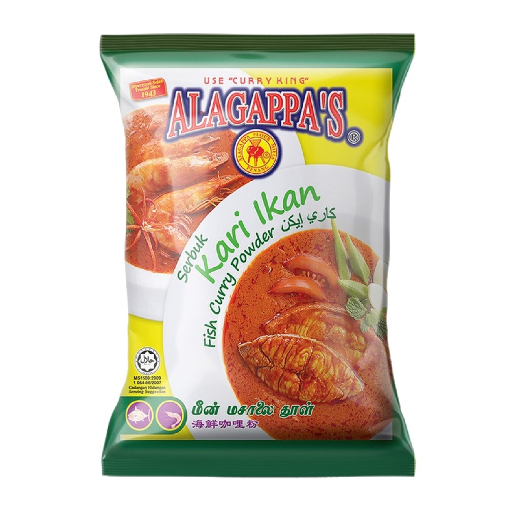 Alagappas Fish Curry Powder 200g | Shopee Malaysia