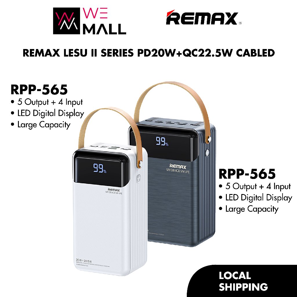REMAX RPP-565 (60000mAh) / RPP-566 (80000mAh) Lesu II Series PD20W+QC22.5W Cabled Fast Charging ...