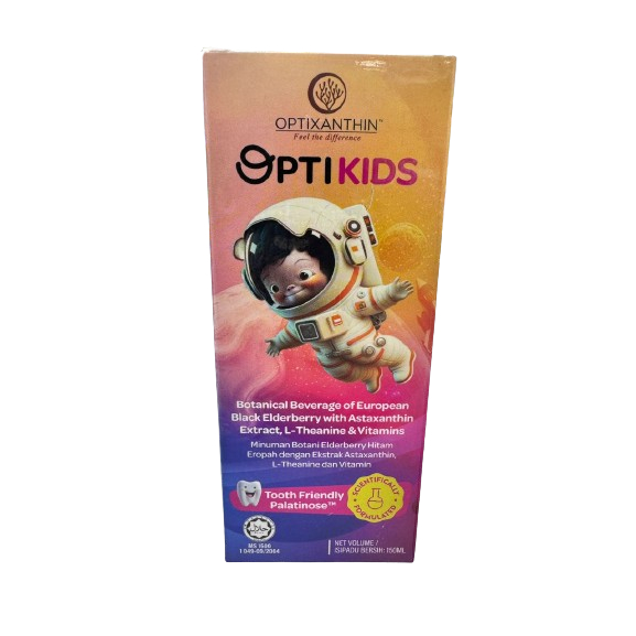 OPTIXANTHIN OPTI-KIDS 150ML (EXP:10/25) | Shopee Malaysia
