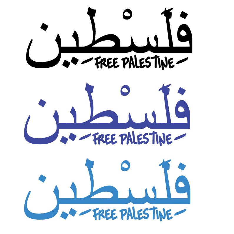 Free Palestine Decal Sticker Israel Muslim Arab Gaza Car Vinyl | Shopee ...