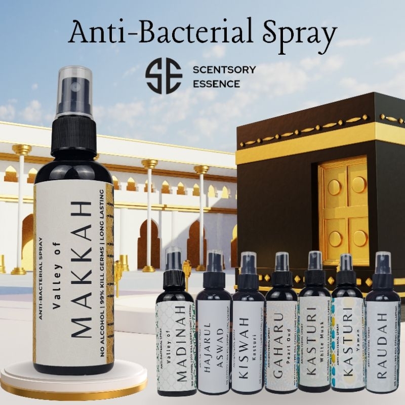 Makkah Madinah Antibacterial Spray Aromatherapy Fabric Perfume ...