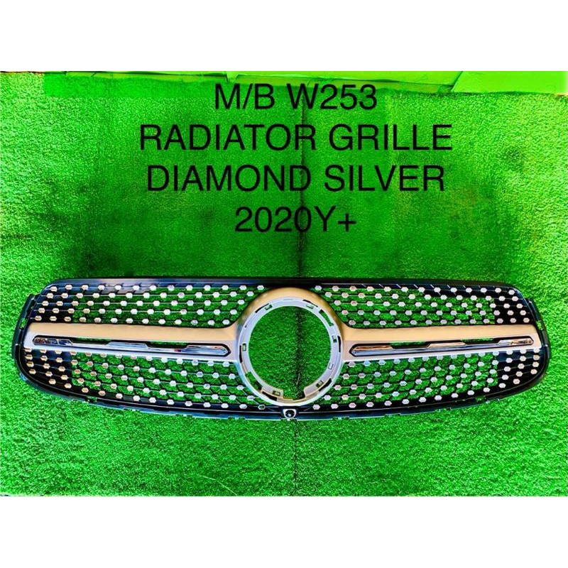 MERCEDES W253 GLC FRONT GRILLE DIAMOND (SILVER) | Shopee Malaysia
