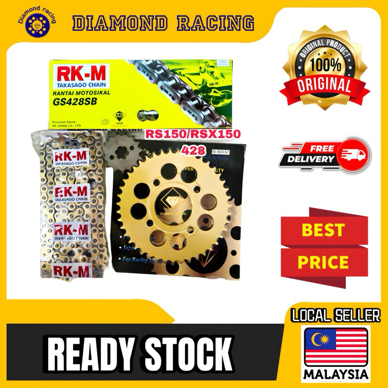 428 HONDA RS150 RSX150 RKM/RK/DIAMOND RACING GOLD CHAIN SPROCKET 8 ...