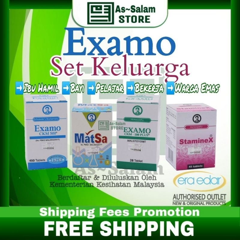 Examo Set Keluarga EXAMO CKM500 Staminex Matematik Sains Otot Sendi Ibu ...
