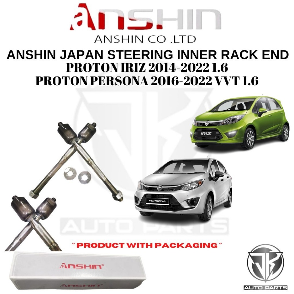 #ANSHIN# JAPAN STEERING INNER RACK END PROTON IRIZ,PROTON PERSONA VVT ...