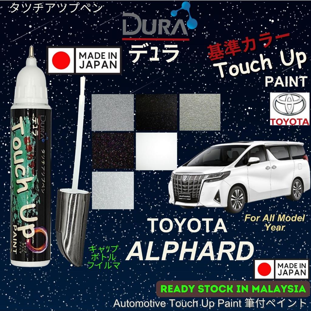 TOYOTA ALPHARD 🚔Original Touch Up Paint 🖌️~DURA Touch-Up Paint 🎌~2 in 1 ...
