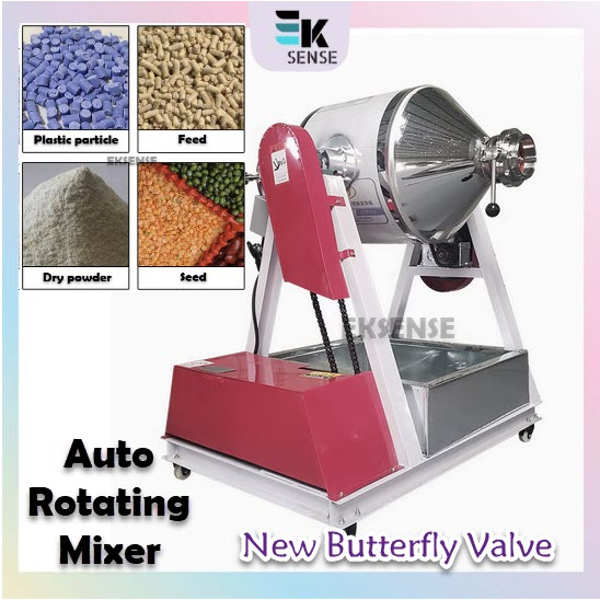 Dry Powder Mixer Automatic Coffee Powder Sugar Mixing Machine Electric ...