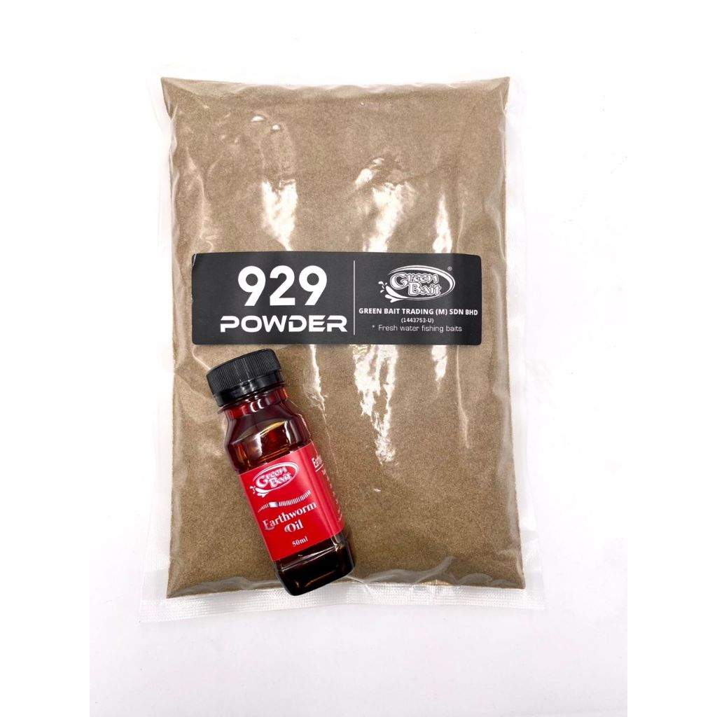 Set Umpan Ikan Keli Greenbait (Earthworm Oil) | Shopee Malaysia